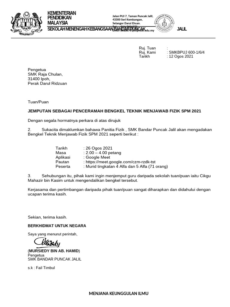 Surat Jemputan Penceramah Fizik | PDF