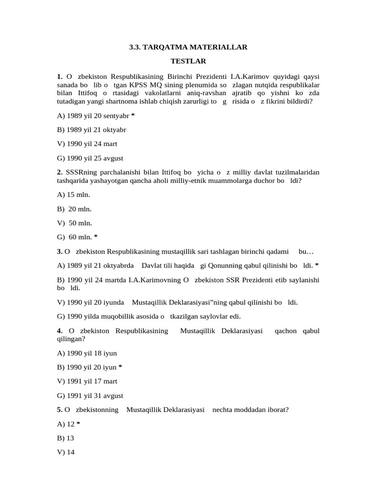106 Ta Test | PDF