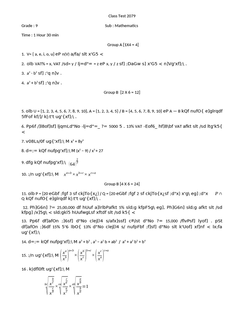 Mathematics II Class Test 2079 | PDF