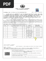Universal Sompo Motor Claim Form | PDF