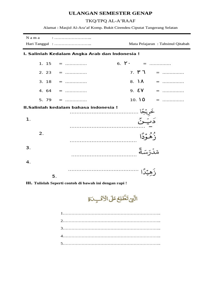 Tahsinul Kitabah TPA Kls 2 | PDF