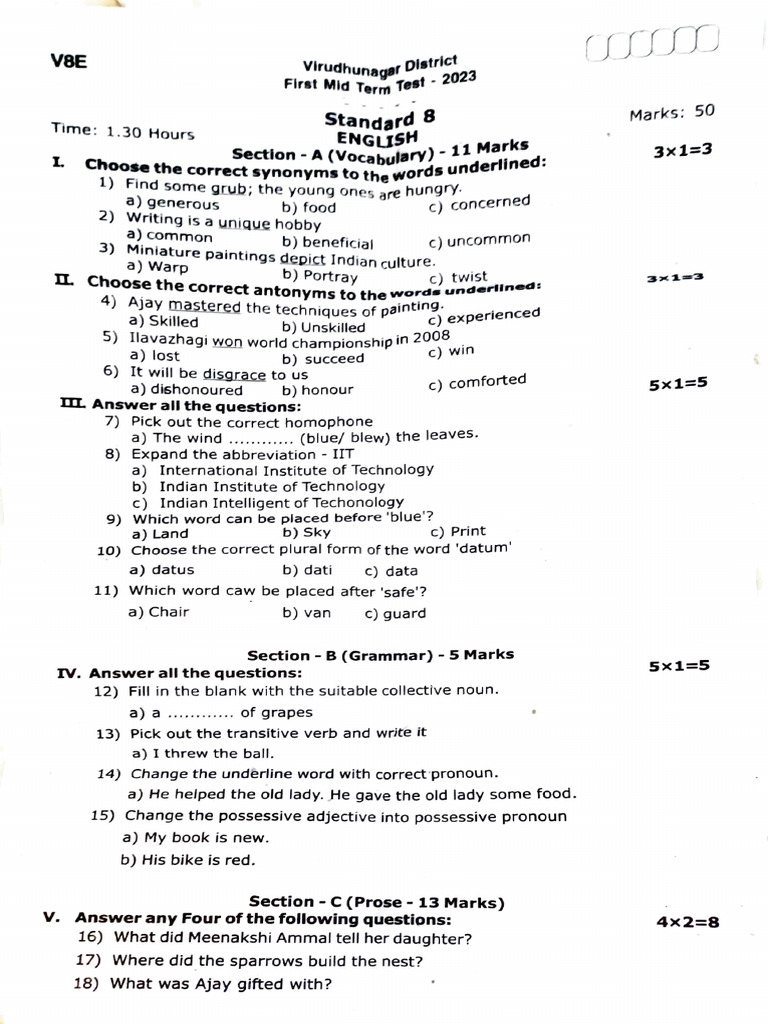 8th English EM 1st Mid Term Exam 2023 Original Question Paper Virudhunagar District English ...