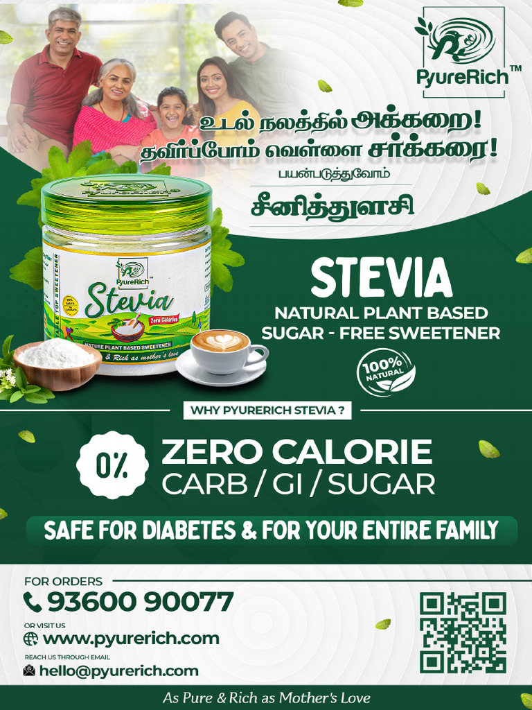 Stevia Flyer | PDF