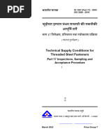 SAE 1018 Material Specifications | PDF