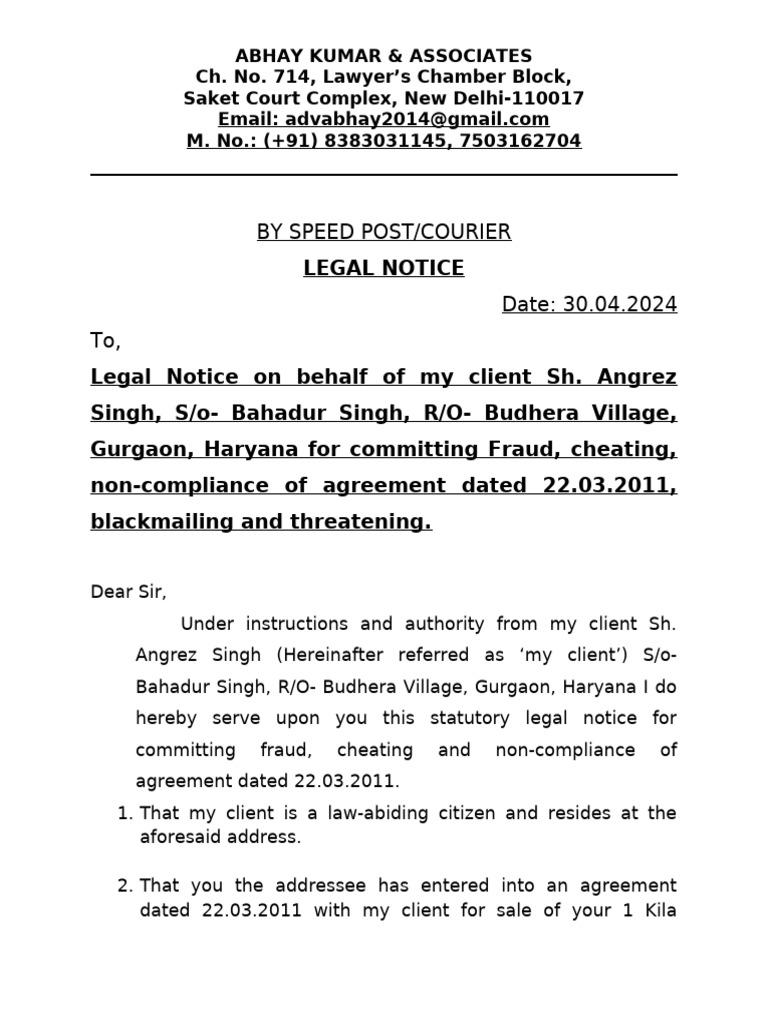 Legal Notice for Fraud and Non-Compliance | PDF | Crimes | Crime & Violence