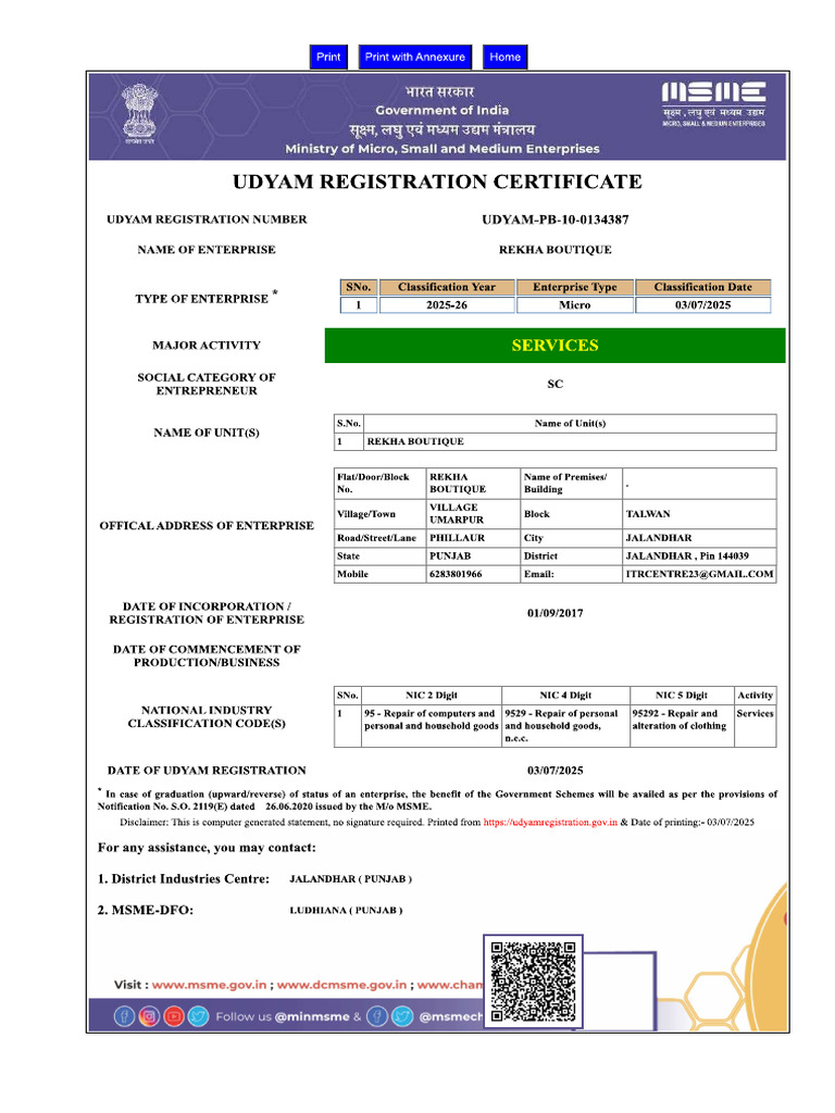 Msme Rekha Boutique | PDF