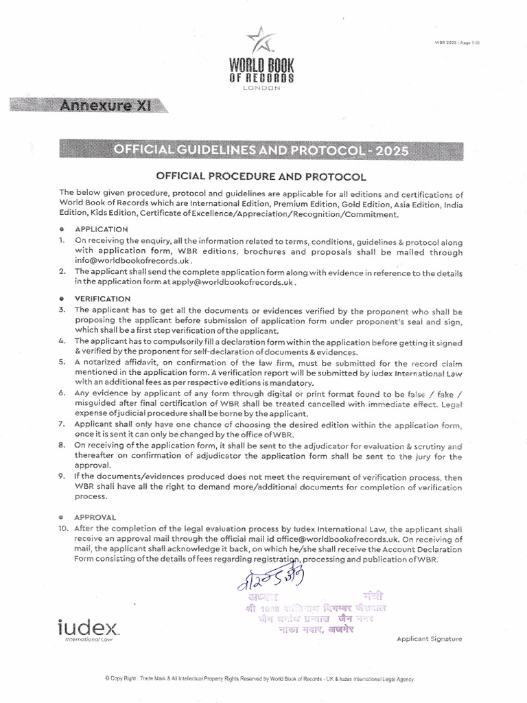 Protocol Virendra Jain | PDF