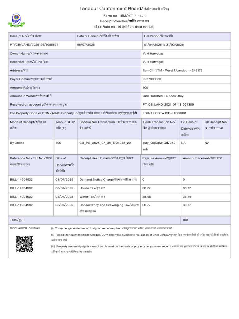 Additional Tax - Cantonment | PDF