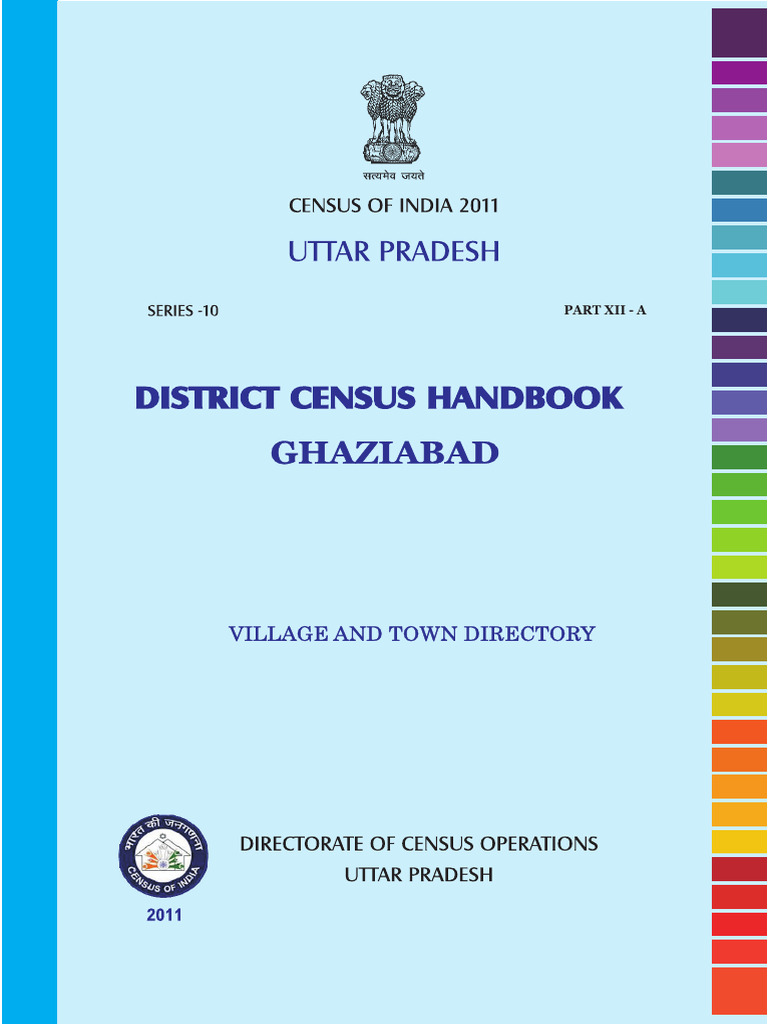 DH 2011 0909 Part A DCHB Ghaziabad | PDF | Literacy