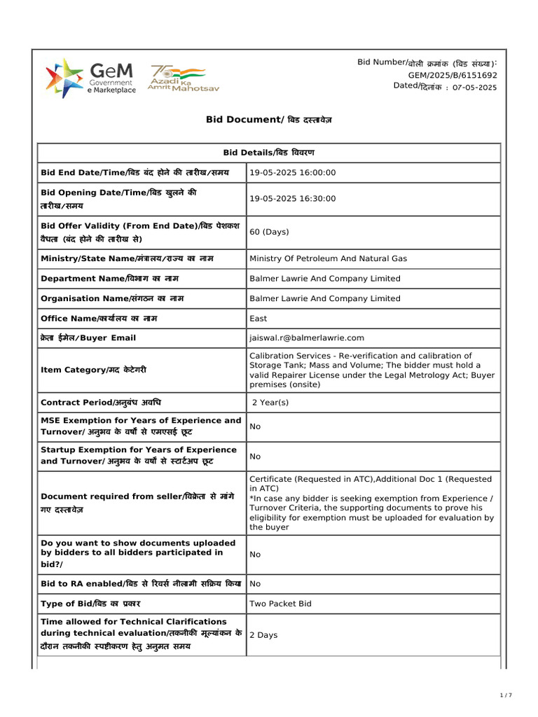 GeM Bidding 7752462 | PDF | Metrology | Calibration
