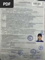 Form DA1 Nominee Addition Form Nomination: Delhi Delhi India 110048 | PDF