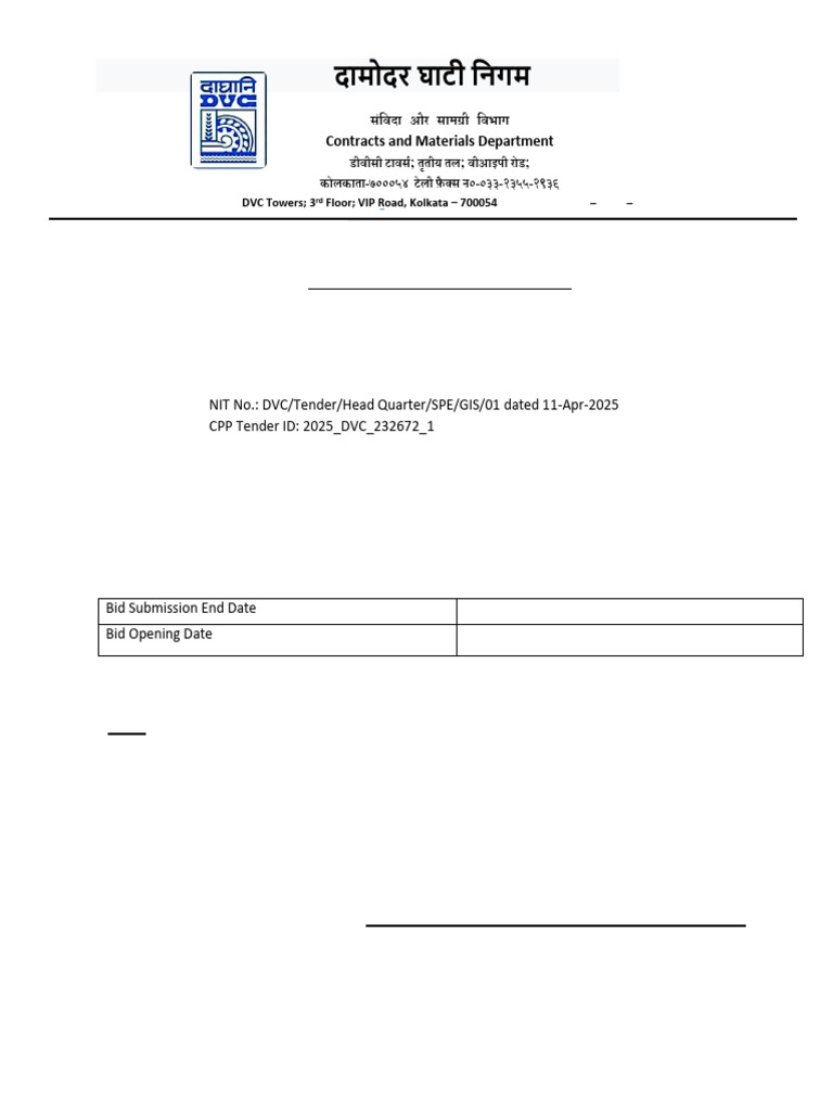 Corrigendum 2 | PDF | Solid State Drive | Random Access Memory
