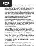 Performing MVA Using The Ipas | PDF | Uterus | Medical Specialties