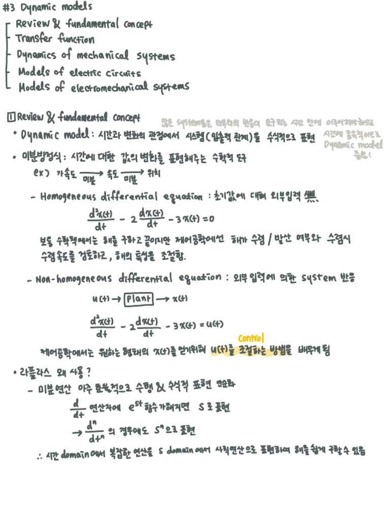 Dynamic Models | PDF | Mechanical Engineering | Classical Mechanics