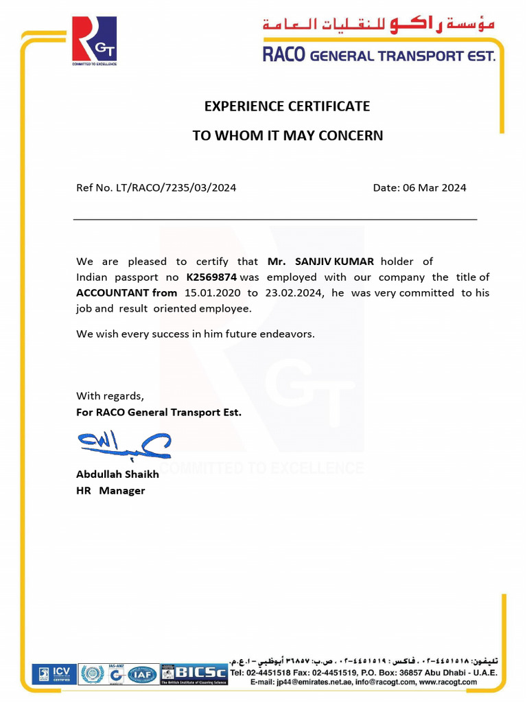 Experience Certificate 1663 | PDF