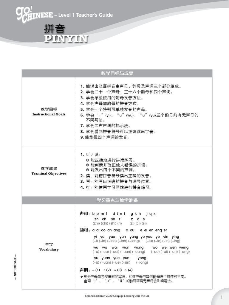 Go Chinese 100 A+b Teacher Book | PDF