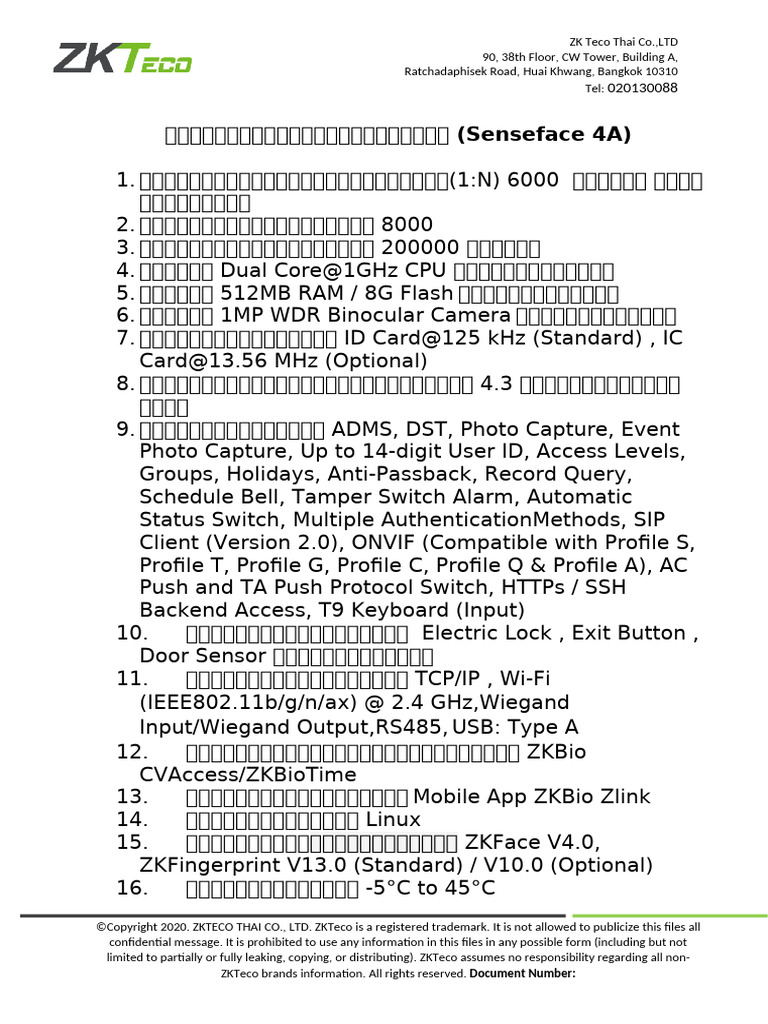 Senseface 4A | PDF