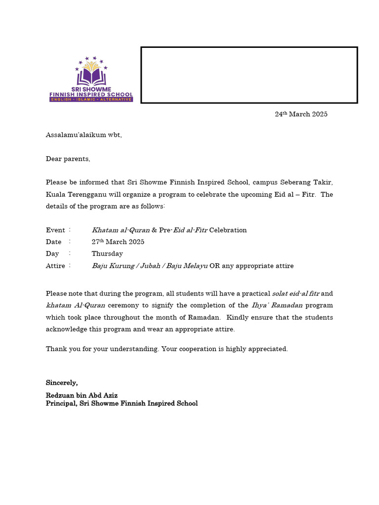 Eid al-Fitr 2025 Celebration Memo | PDF