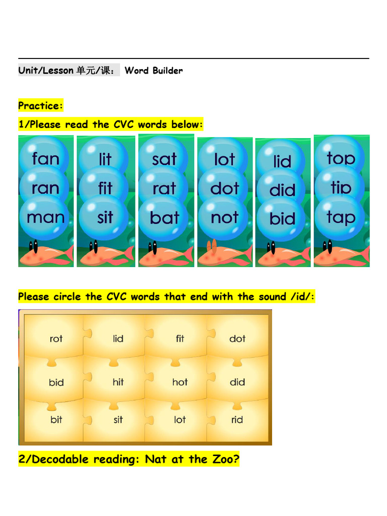 Word Builder | PDF