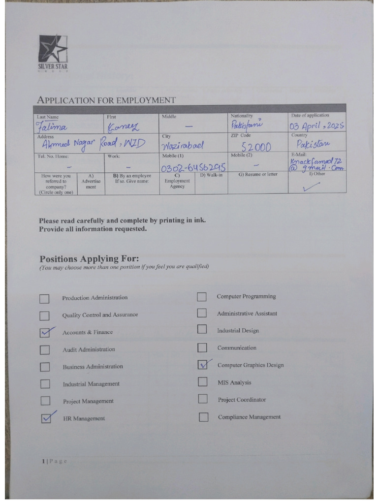 Application Kaneez Fatima | PDF