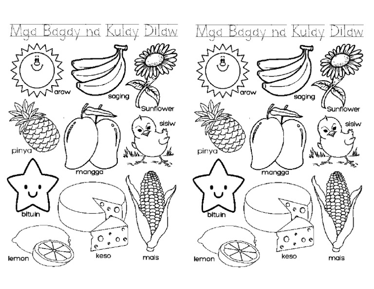 Dilaw/yellow Coloring Worksheet | PDF
