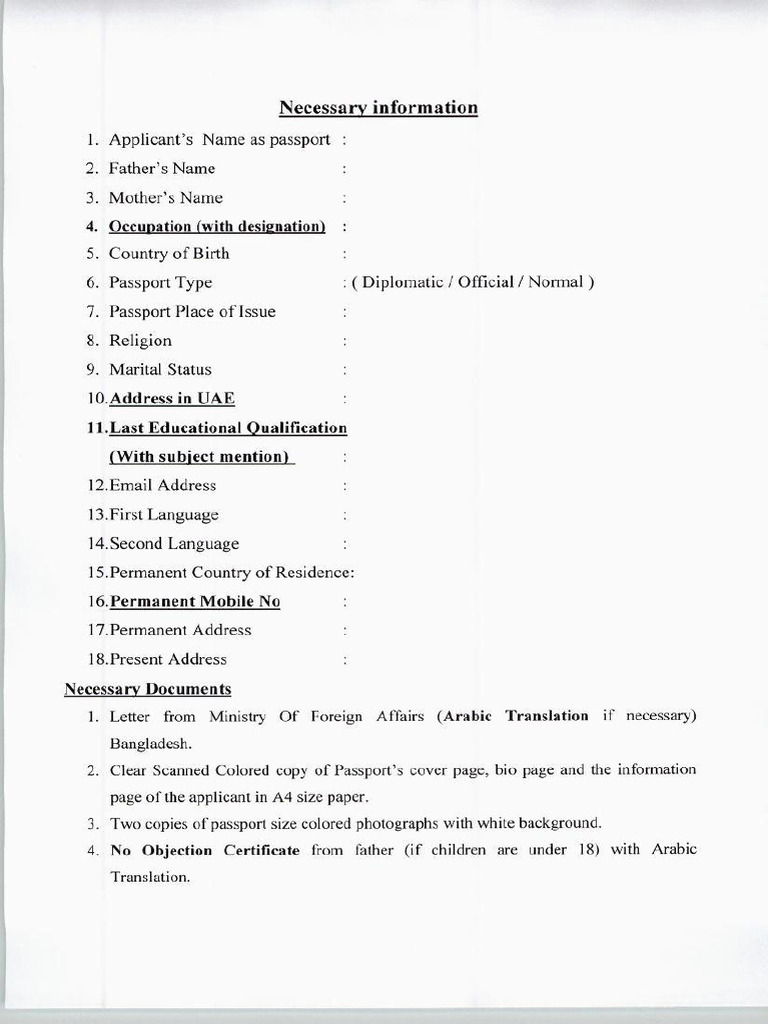 UAE Necessery Form For Visa | PDF
