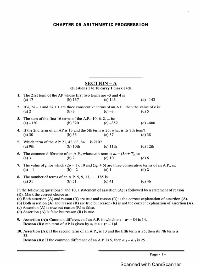 X Ap Test 1 | PDF