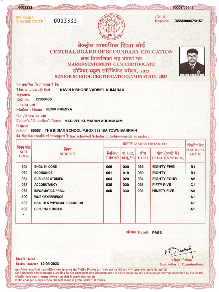 12th Marksheet | PDF