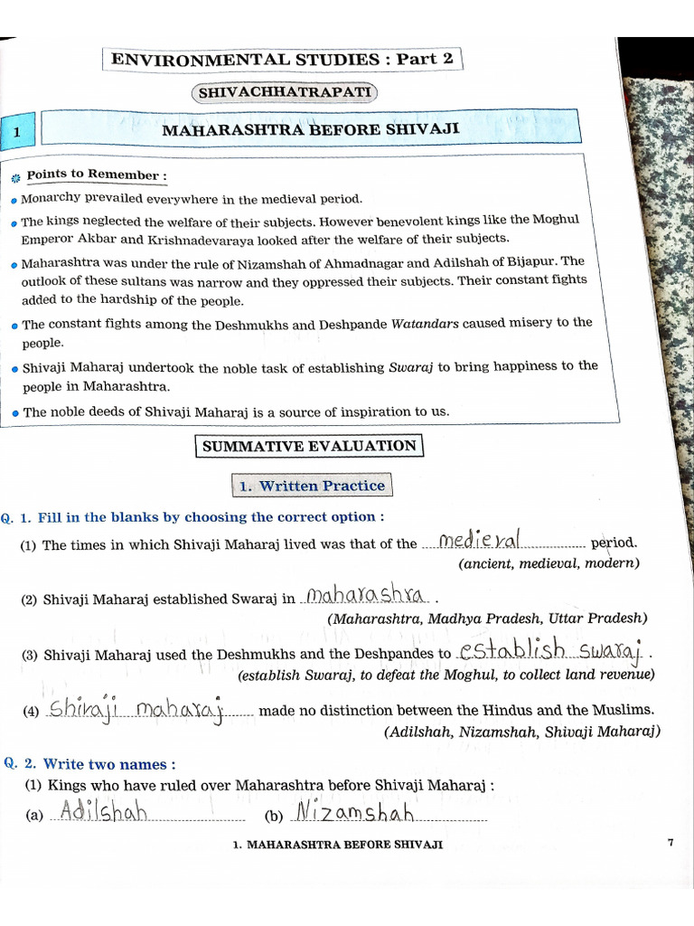 chp1 STD 4th EVS2 WBK PDF | PDF