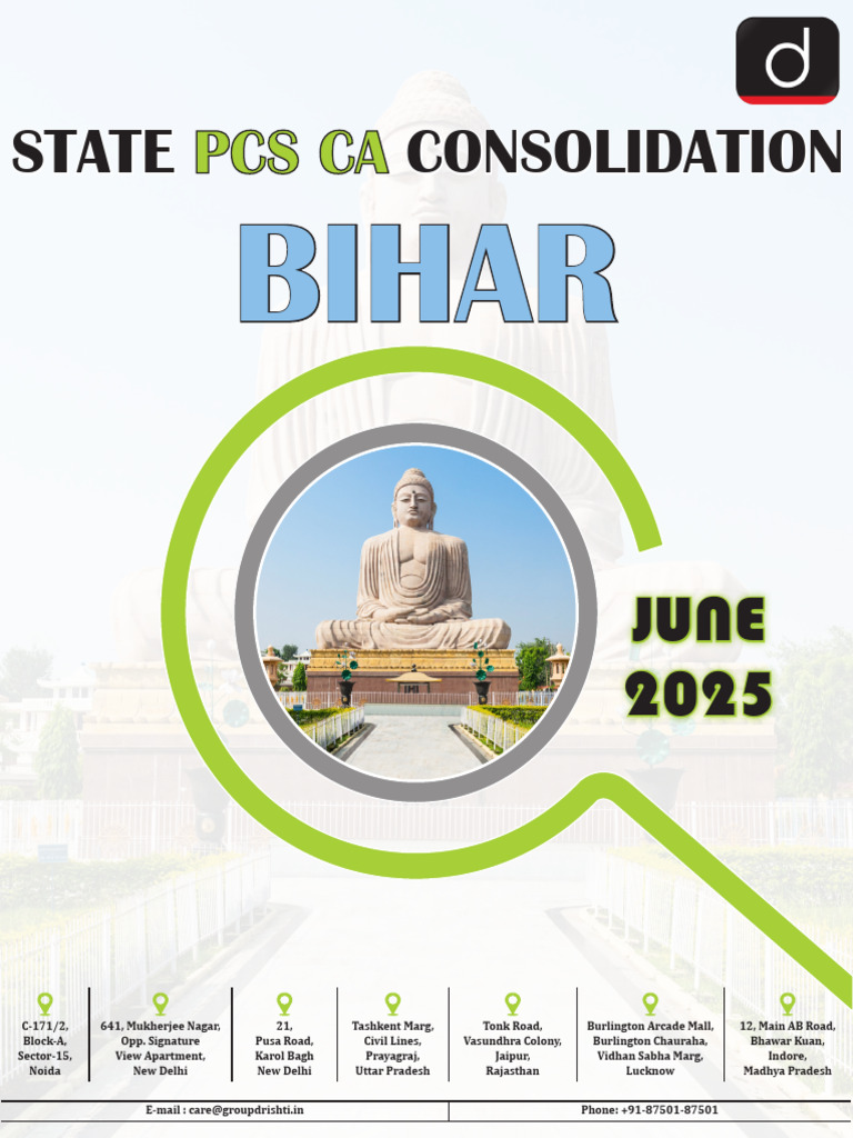 Bihar State PCS CA Consolidation 2025 | PDF | Electronic Voting