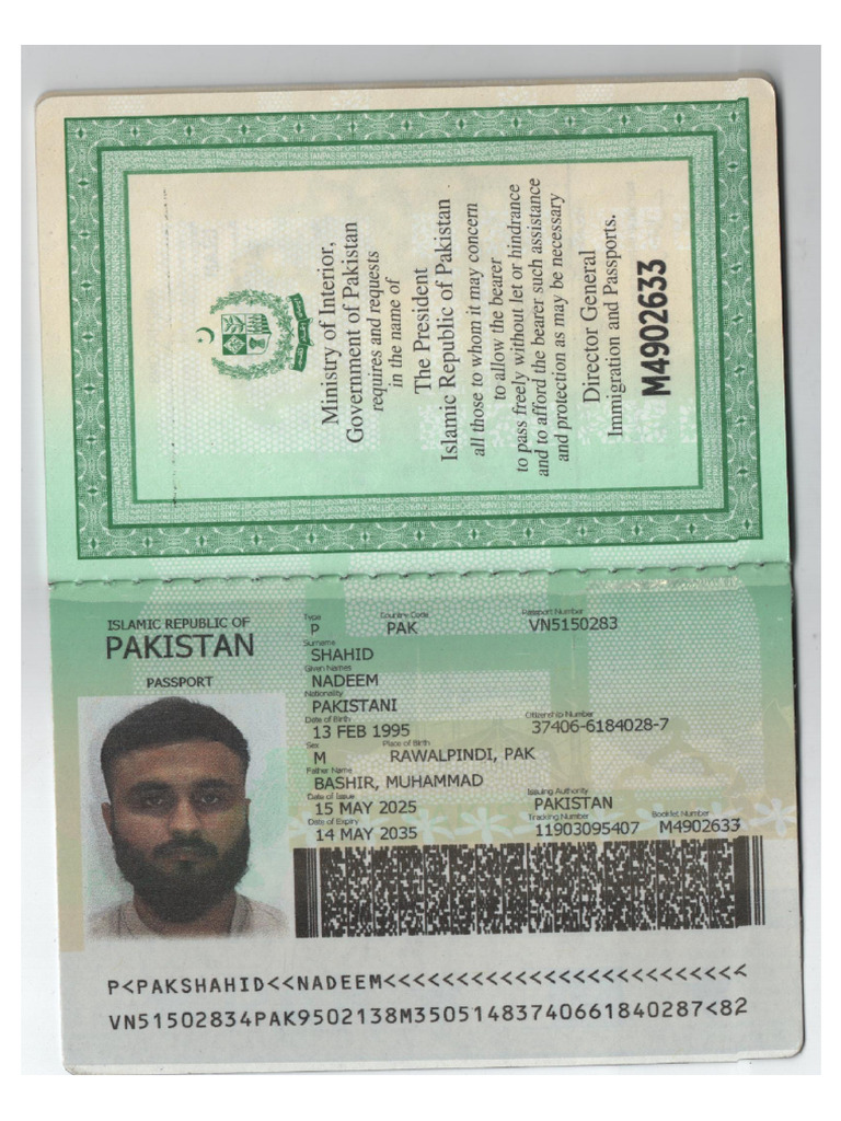 Passport 1 | PDF