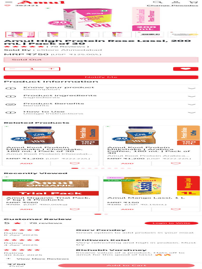 Amul High Protein Rose Lassi, 200 ML Pack of 30 | PDF