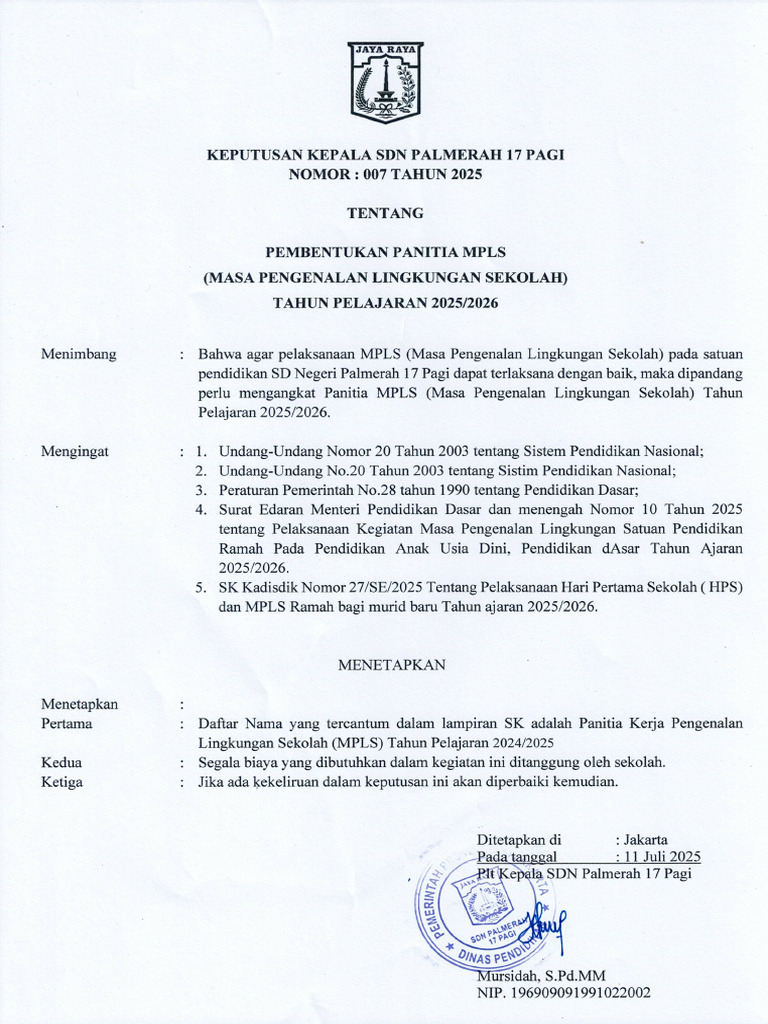 SK MPLS 2025.2026 | PDF