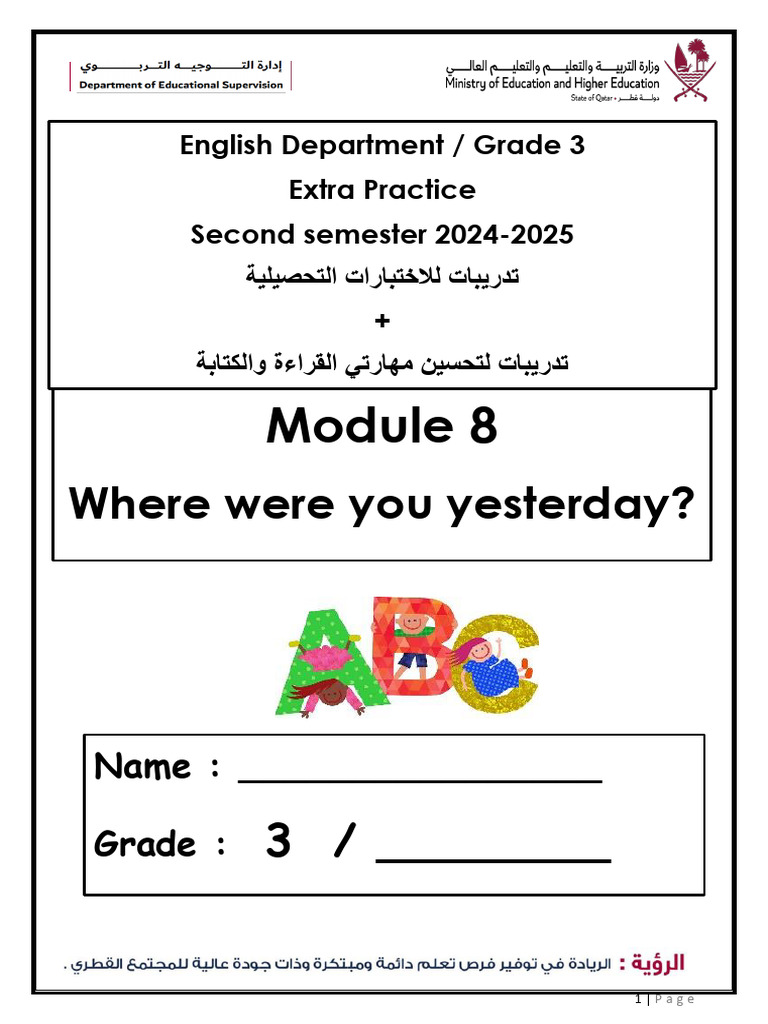M8 Summary | PDF | Chess Openings | Chess Theory