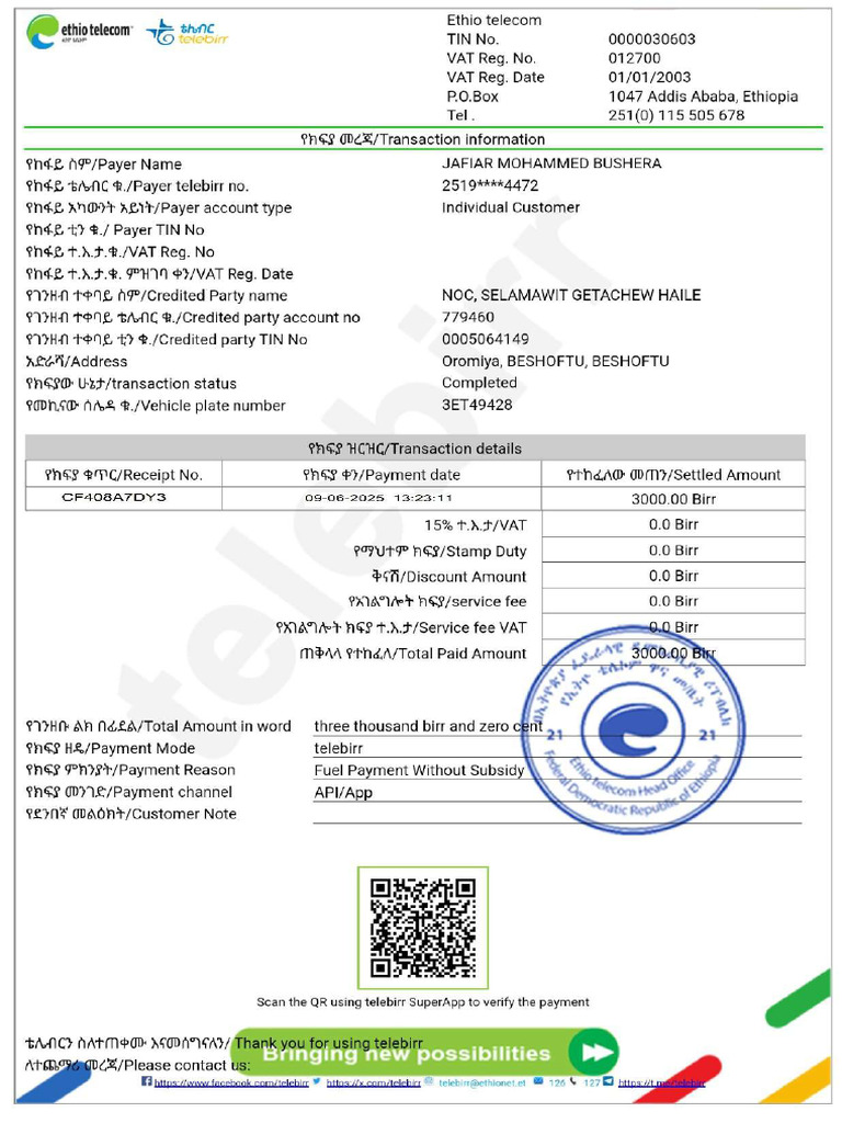 Fuel Payment #4 | PDF