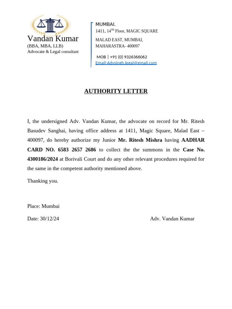 Authority Letter for Court Summons | PDF