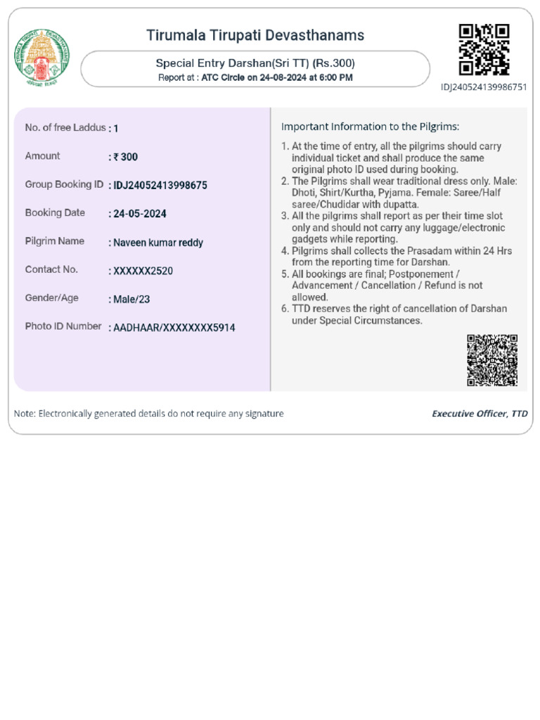 TTD - August Ticket | PDF