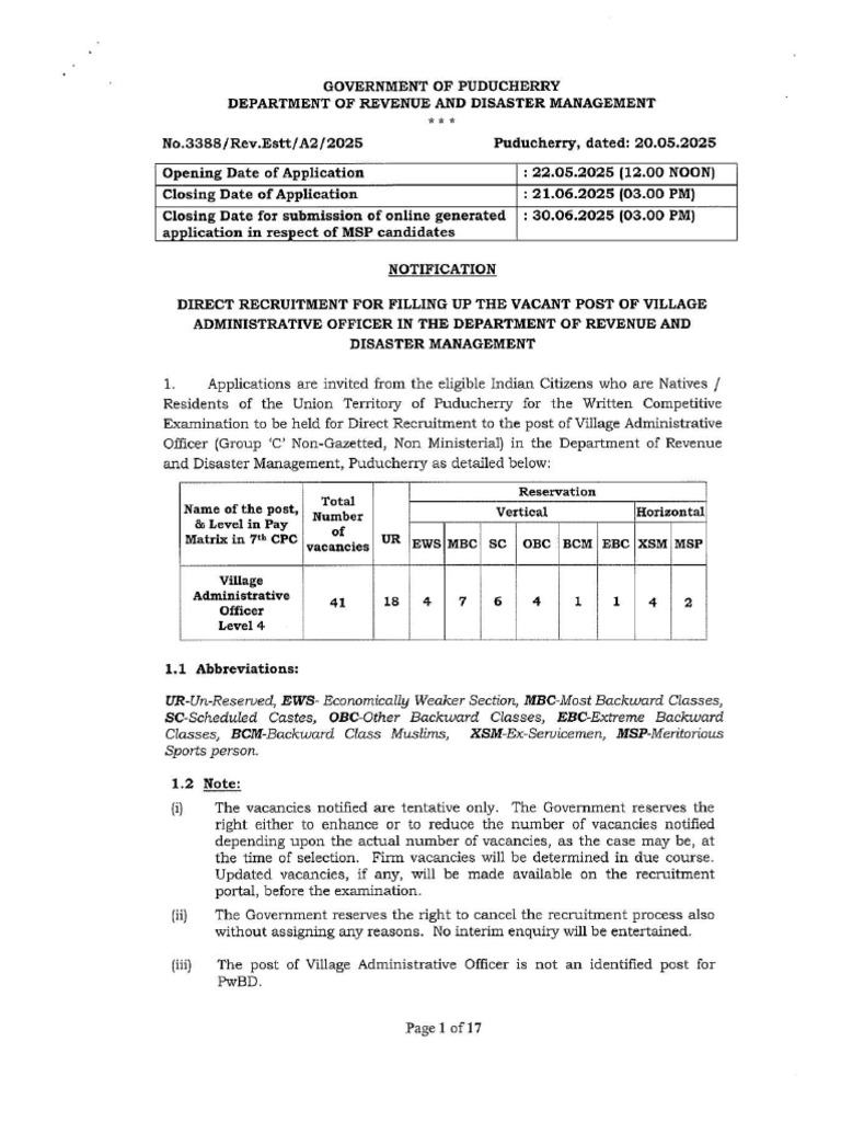 Vao Notification 2025 | PDF
