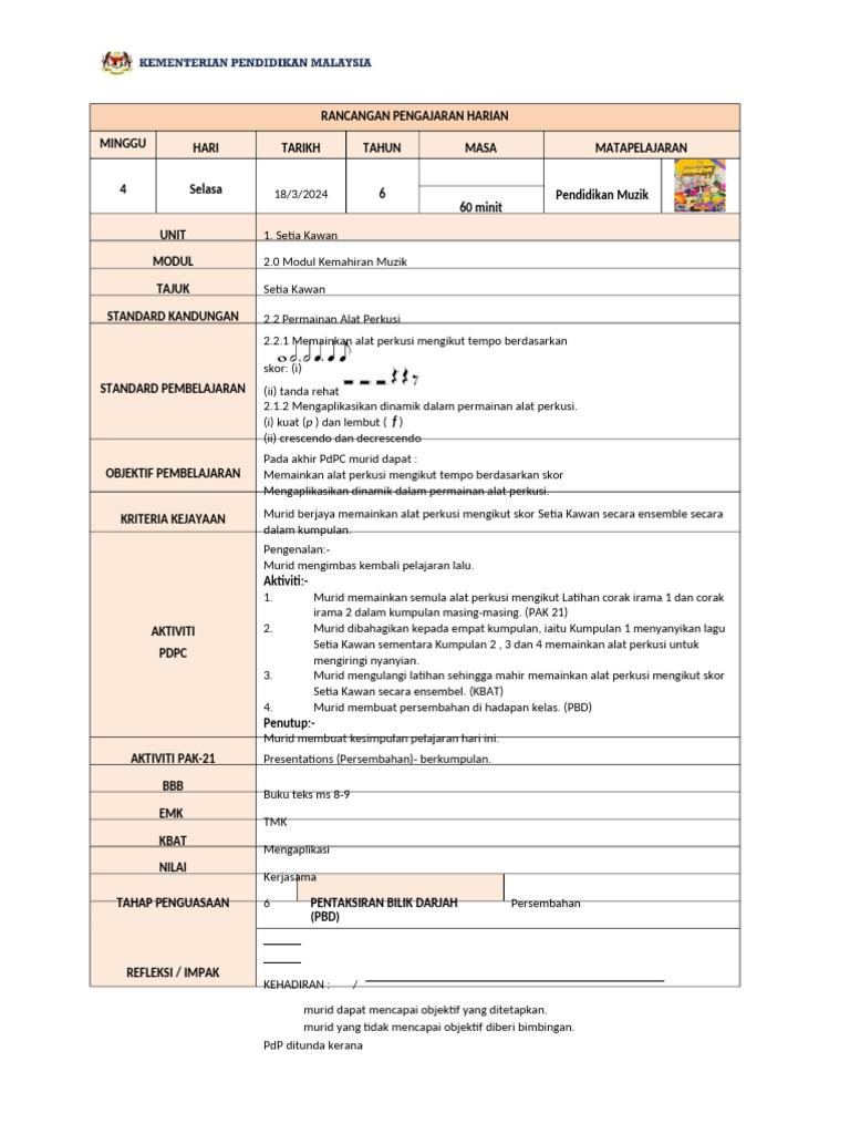 RPH MZ T6 V2 (M4) | PDF