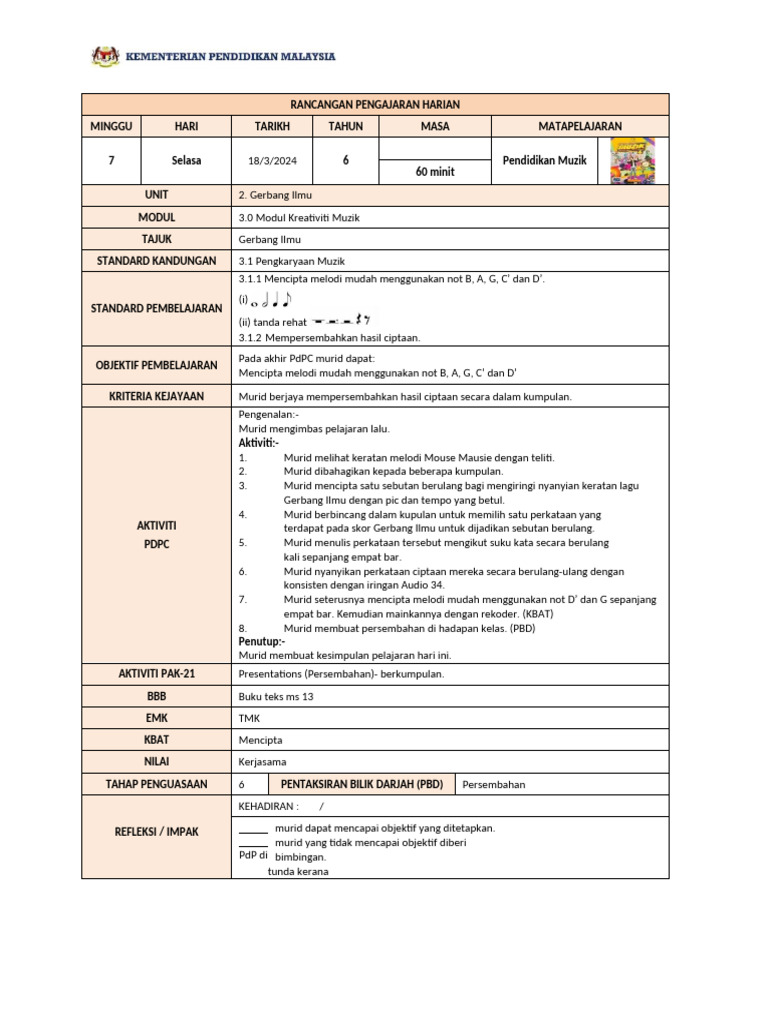 RPH MZ T6 V2 (M7) | PDF