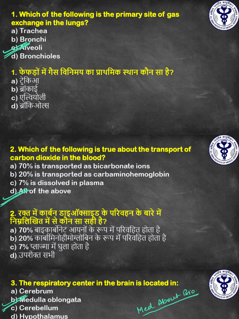 Human Physiology One Shot PDF | PDF