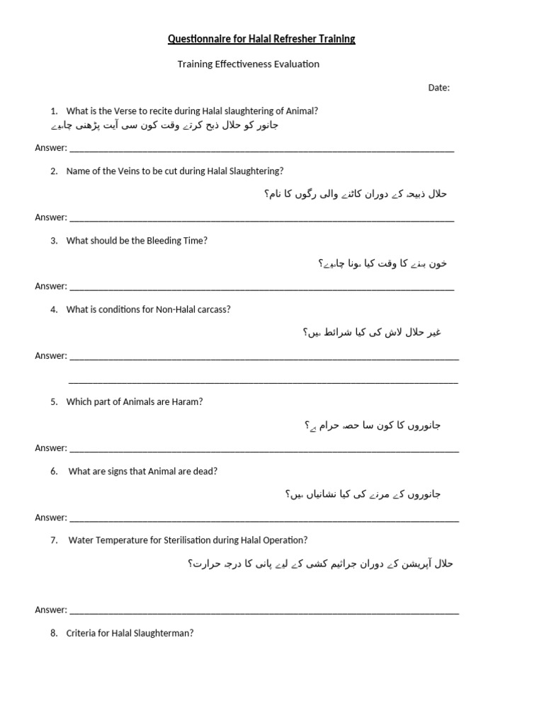 Questionnaire For Halal Refresher Training Ques | PDF