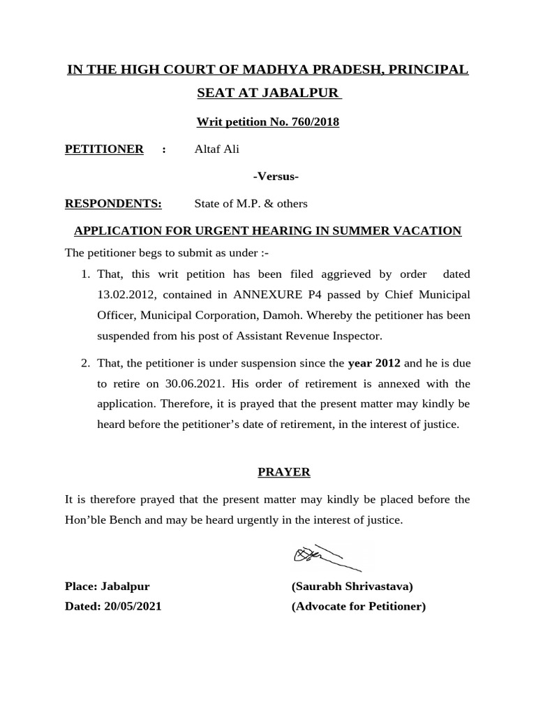 Altaf Ali UH Summer Vacation | PDF