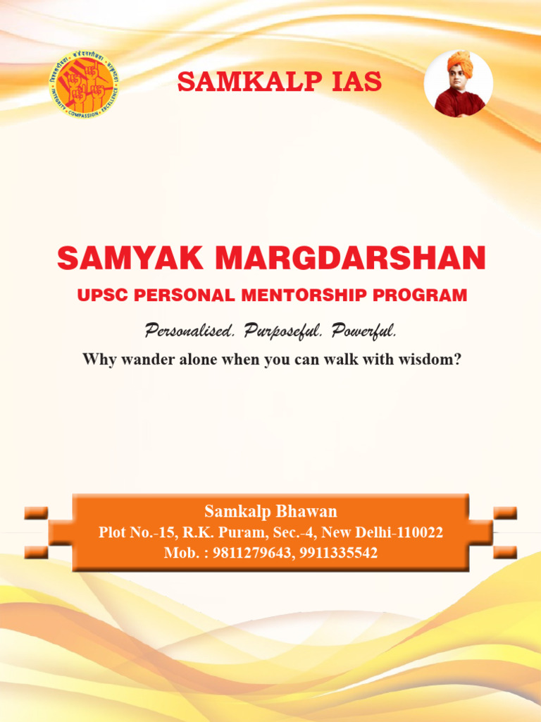 Samyak Mentoring Program | PDF | Mentorship