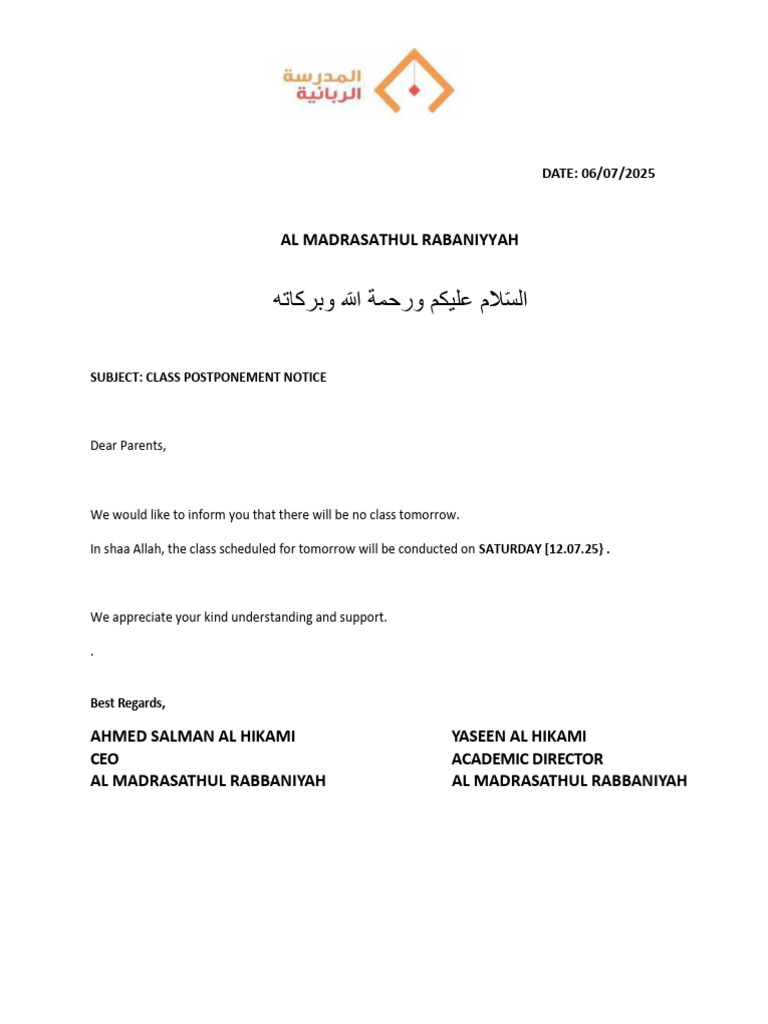 Class Postpone | PDF