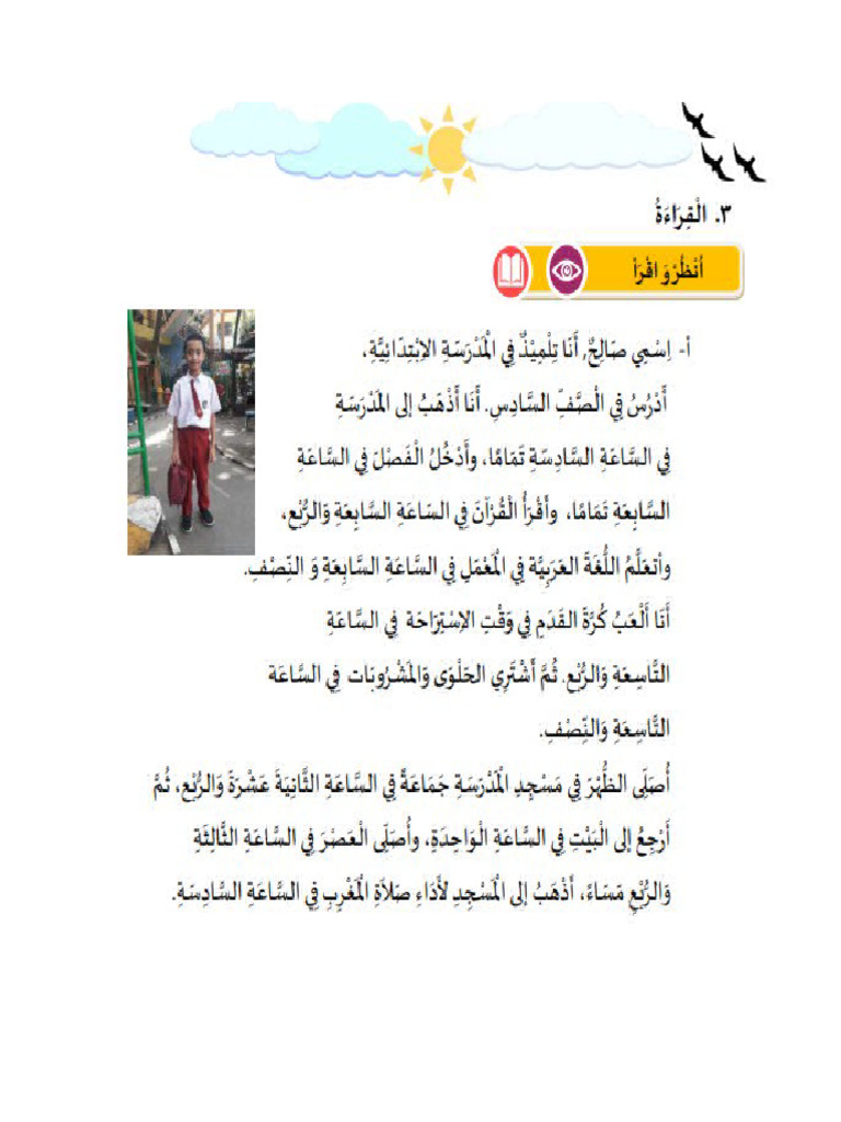 Bah. Arab Kelas 6 (3 Rangkap) | PDF