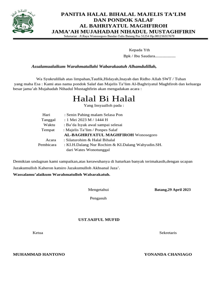 Contoh Undangan Halal Bi Halal Keluarga Format Microsoft Word Tekno G | PDF