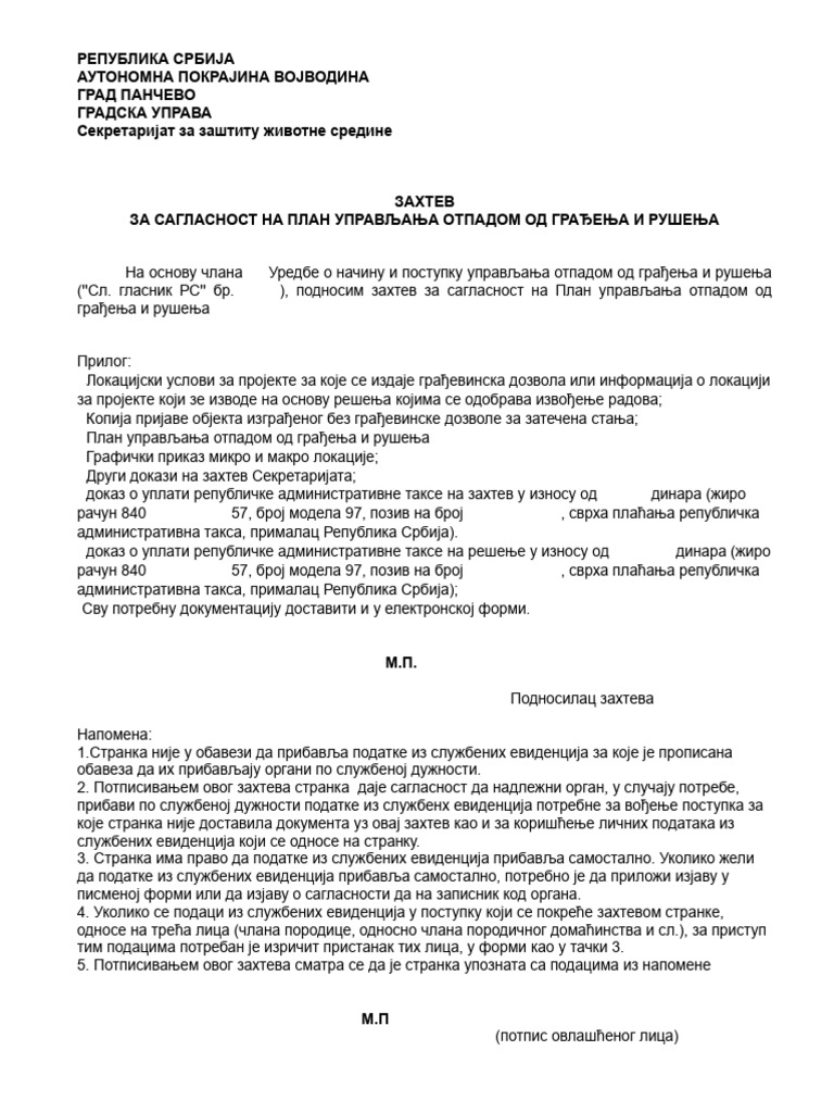 Zahtev Za Saglasnost Na Plan Za Otpad Nova Taksa | PDF