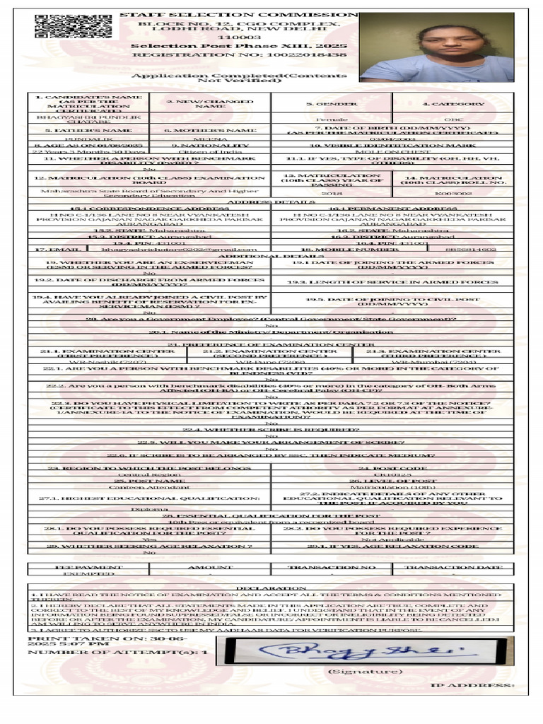 Application (2) | PDF