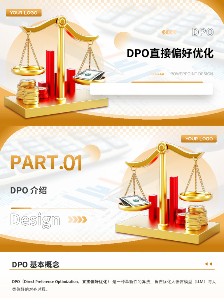 Powerpoint Design | PDF